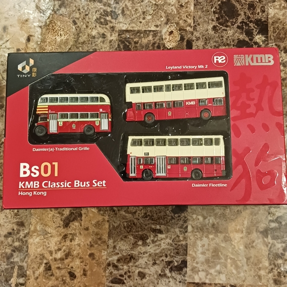 Tiny | Toys | Kmb Classic Bus Set | Poshmark